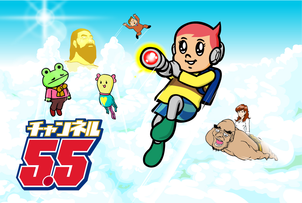 秘密結社 鷹の爪とは | 鷹の爪.jp｜鷹の爪団公式ポータルサイト